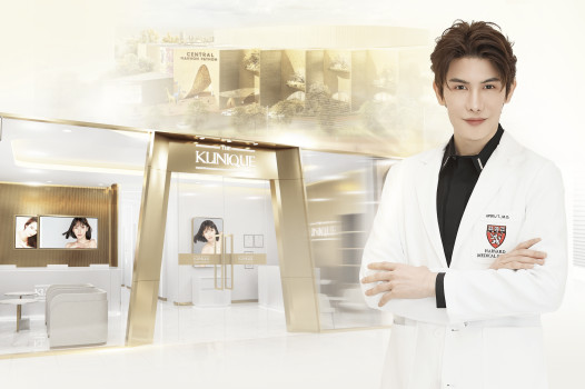 KLINIQ รุกหนักหัวเมืองรองเปิดสาขานครปฐมคาดช่วยดันรายได้ทั้งองค์กรออลไทม์ไฮ | Share2Trade